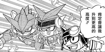 Globemon - Wikimon - The #1 Digimon wiki