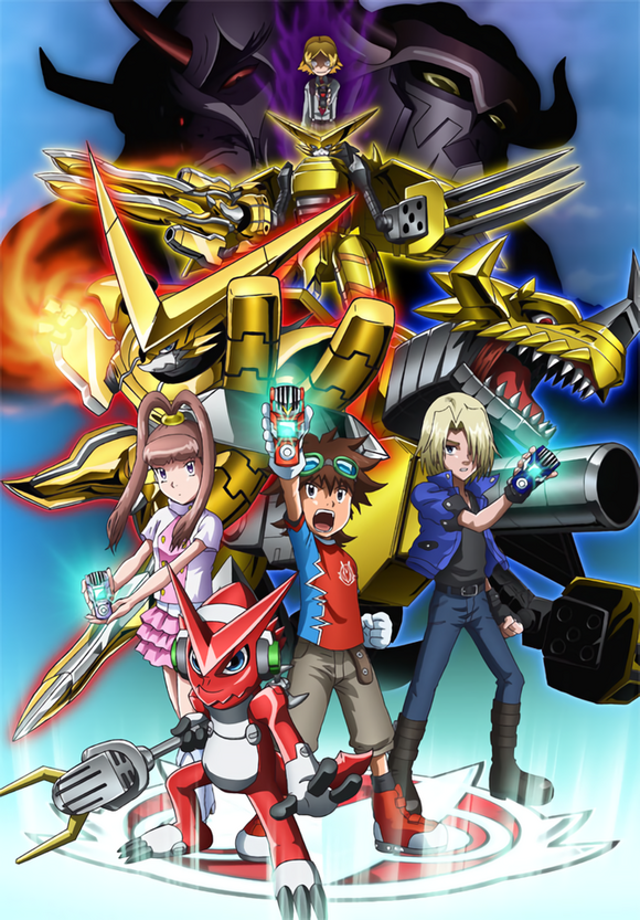 Digimon Xros Wars: The Evil Death Generals and the Seven Kingdoms ...