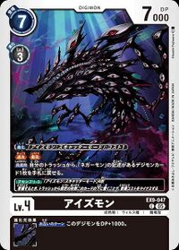 Eyesmon - Wikimon - The #1 Digimon wiki