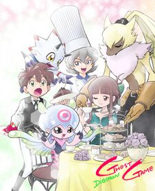 Digimon Ghost Game - Wikimon - The #1 Digimon wiki