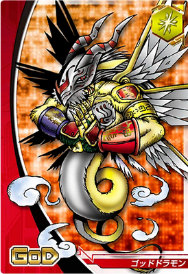 Goddramon - Wikimon - The #1 Digimon wiki