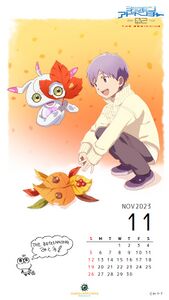 Ohwada Lui - Wikimon - The #1 Digimon wiki