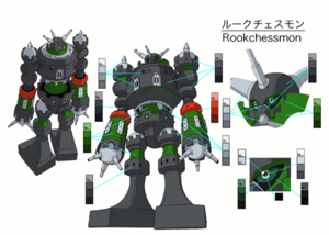 Rook Chessmon (Black) - Wikimon - The #1 Digimon wiki
