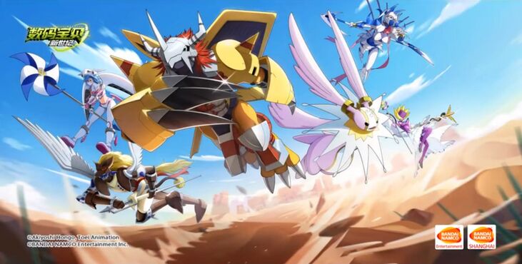 Digimon New Century - Wikimon - The #1 Digimon wiki