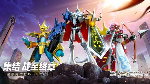 Digimon: Source Code - Wikimon - The #1 Digimon wiki