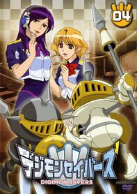 Digimon Savers - Wikimon - The #1 Digimon wiki