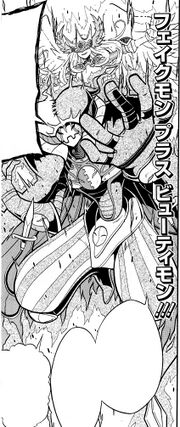 Applink - Wikimon - The #1 Digimon wiki