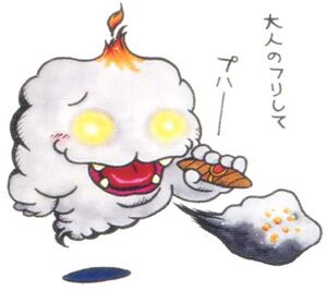 Mokumon - Wikimon - The #1 Digimon wiki