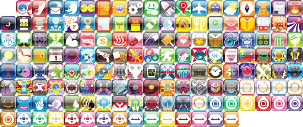 Appmon Chip - Wikimon - The #1 Digimon wiki