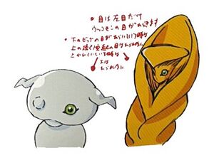 Big Ukkomon - Wikimon - The #1 Digimon wiki