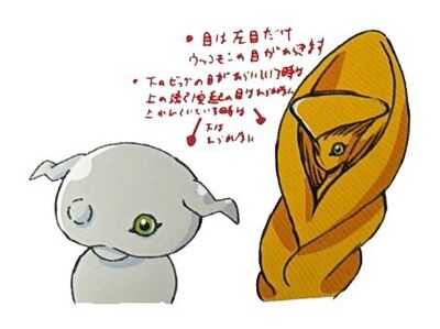 Big Ukkomon - Wikimon - The #1 Digimon wiki