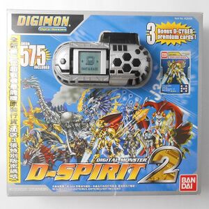 D-Spirit - Wikimon - The #1 Digimon wiki