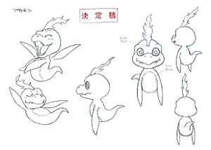 Pukamon - Wikimon - The #1 Digimon wiki