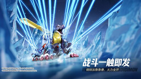 Digimon: Source Code - Wikimon - The #1 Digimon wiki