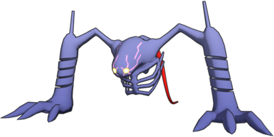 D-Reaper ADR-05 - Wikimon - The #1 Digimon wiki