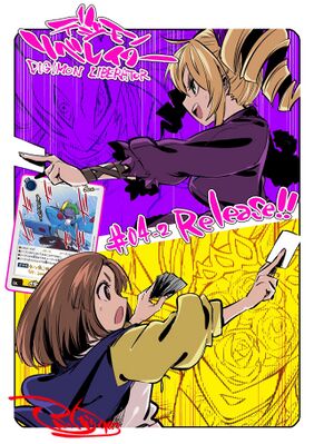 Violet Inboots - Wikimon - The #1 Digimon wiki