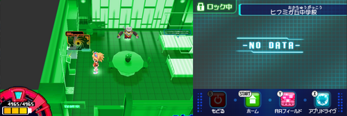 Digimon Universe Appli Monsters (3DS) - Wikimon - The #1 Digimon wiki