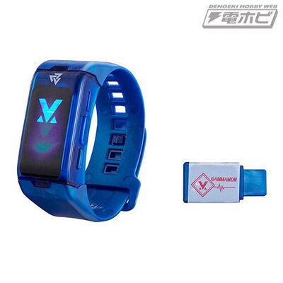 Digivice-V- Light-Up Keychain - Wikimon - The #1 Digimon wiki