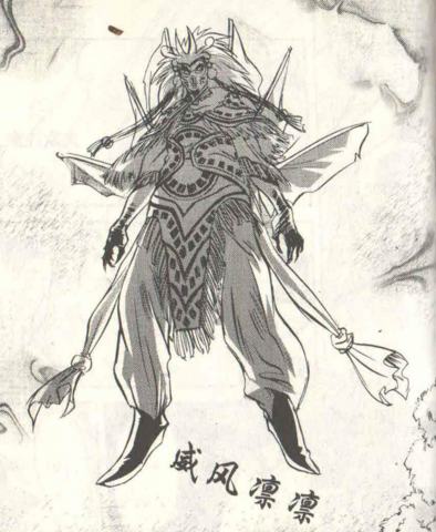 Zihuohoushou - Wikimon - The #1 Digimon wiki