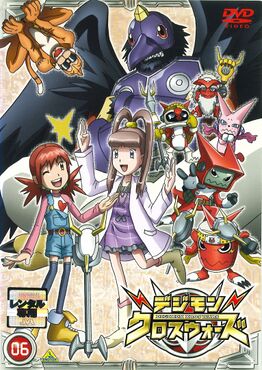 Digimon Xros Wars - Wikimon - The #1 Digimon wiki
