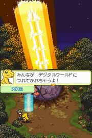 Digimon Story: Lost Evolution - Wikimon - The #1 Digimon wiki