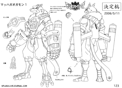 Mach Gaogamon - Wikimon - The #1 Digimon wiki