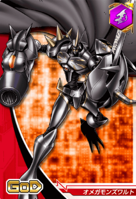 Omegamon Zwart - Wikimon - The #1 Digimon wiki