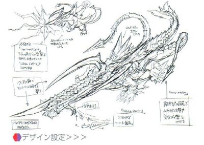 Leviamon (X-Antibody) - Wikimon - The #1 Digimon wiki