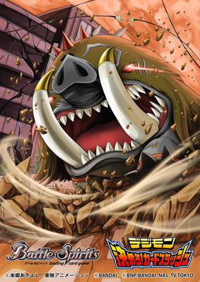 Vikaralamon - Wikimon - The #1 Digimon wiki