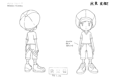 Himi Tomoki - Wikimon - The #1 Digimon wiki