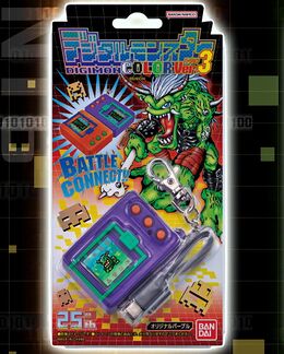 Digital Monster COLOR Ver.3 - Wikimon - The #1 Digimon wiki