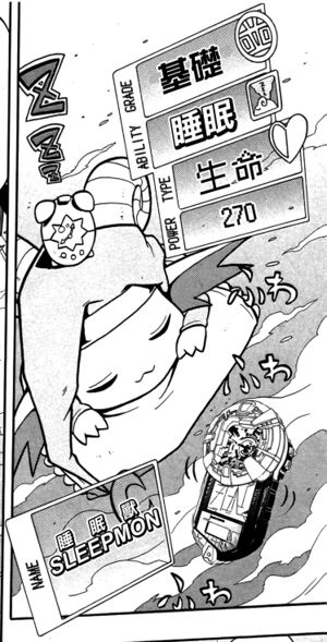 Sleepmon - Wikimon - The #1 Digimon wiki