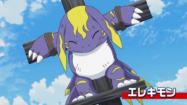Elecmon (Violet) - Wikimon - The #1 Digimon wiki