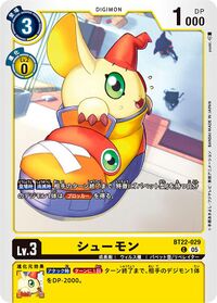 Shoemon - Wikimon - The #1 Digimon wiki
