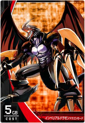 Imperialdramon: Dragon Mode - Wikimon - The #1 Digimon wiki