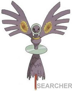 D-Reaper ADR-02 - Wikimon - The #1 Digimon wiki