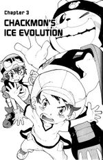 List of Digimon Frontier (Manhua) Chapters - Wikimon - The #1 Digimon wiki