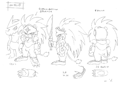 Spadamon - Wikimon - The #1 Digimon wiki