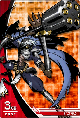 Sagomon - Wikimon - The #1 Digimon wiki