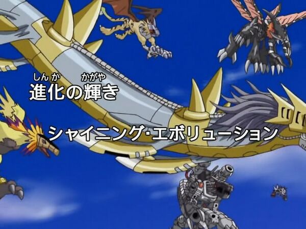 Digimon Tamers - Episode 39 - Wikimon - The #1 Digimon wiki