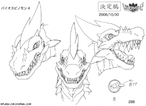 Bio Spinomon - Wikimon - The #1 Digimon wiki