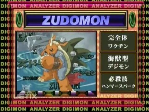 Digimon Adventure - Episode 36 - Wikimon - The #1 Digimon wiki