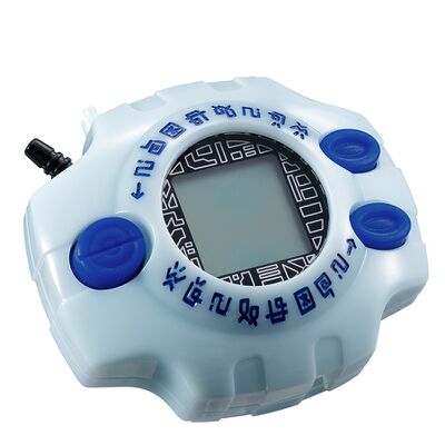 Digivice Ver.Complete - Wikimon - The #1 Digimon wiki
