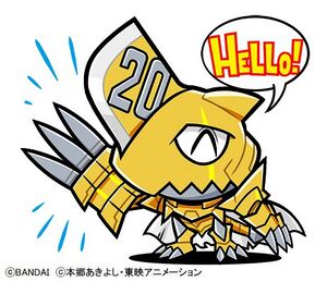 Zubamon - Wikimon - The #1 Digimon wiki