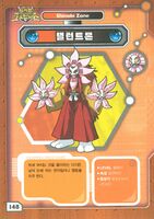 Kabukimon - Wikimon - The #1 Digimon wiki