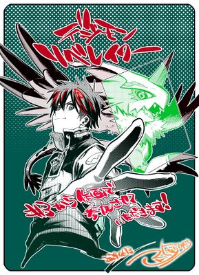 Kazama Shoto - Wikimon - The #1 Digimon wiki