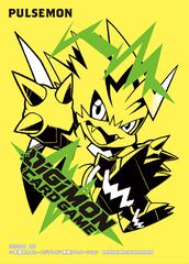 File:Pulsemon sleeve art DCG.jpg - Wikimon - The #1 Digimon wiki