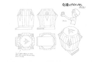 Digimental of Miracles - Wikimon - The #1 Digimon wiki