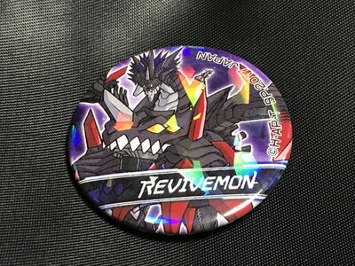 Revivemon - Wikimon - The #1 Digimon wiki