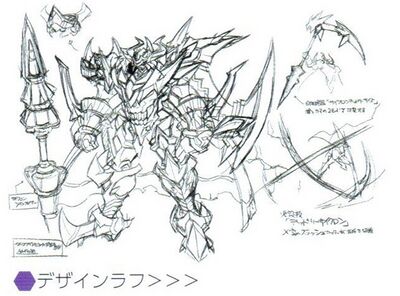 Dark Knightmon (X-Antibody) - Wikimon - The #1 Digimon wiki